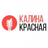 Калина Красная Аватар автора