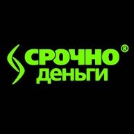 СрочноДеньги Аватар автора