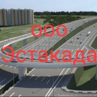 ООО Аватар автора