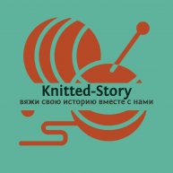 Магазин пряжи Knitted-story Аватар автора