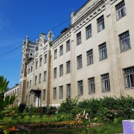 Егорьевский технологический институт «Станкин» Аватар автора