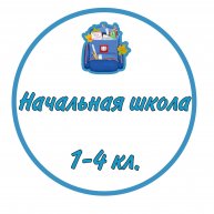 UMKA Начальная школа Аватар автора
