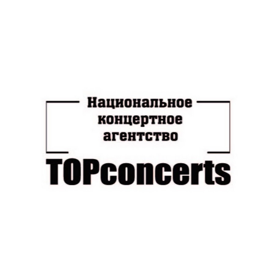 topconcerts Аватар автора