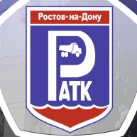 Ростовский-на-Дону автотранспортный колледж Аватар автора