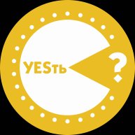 Есть Вопрос / YESть? Аватар автора