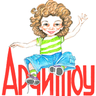 Детские праздники АрчиШоу Аватар автора