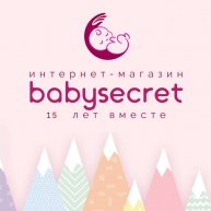 Babysecret tv Аватар автора