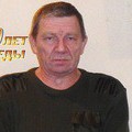 leha53 Аватар автора