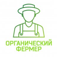 Кухня органического фермера Аватар автора