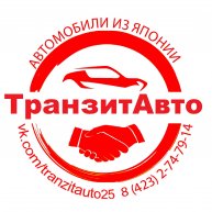 ТранзитАвто - Автомобили из Японии Аватар автора