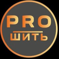 PRO_ШИТЬ Аватар автора