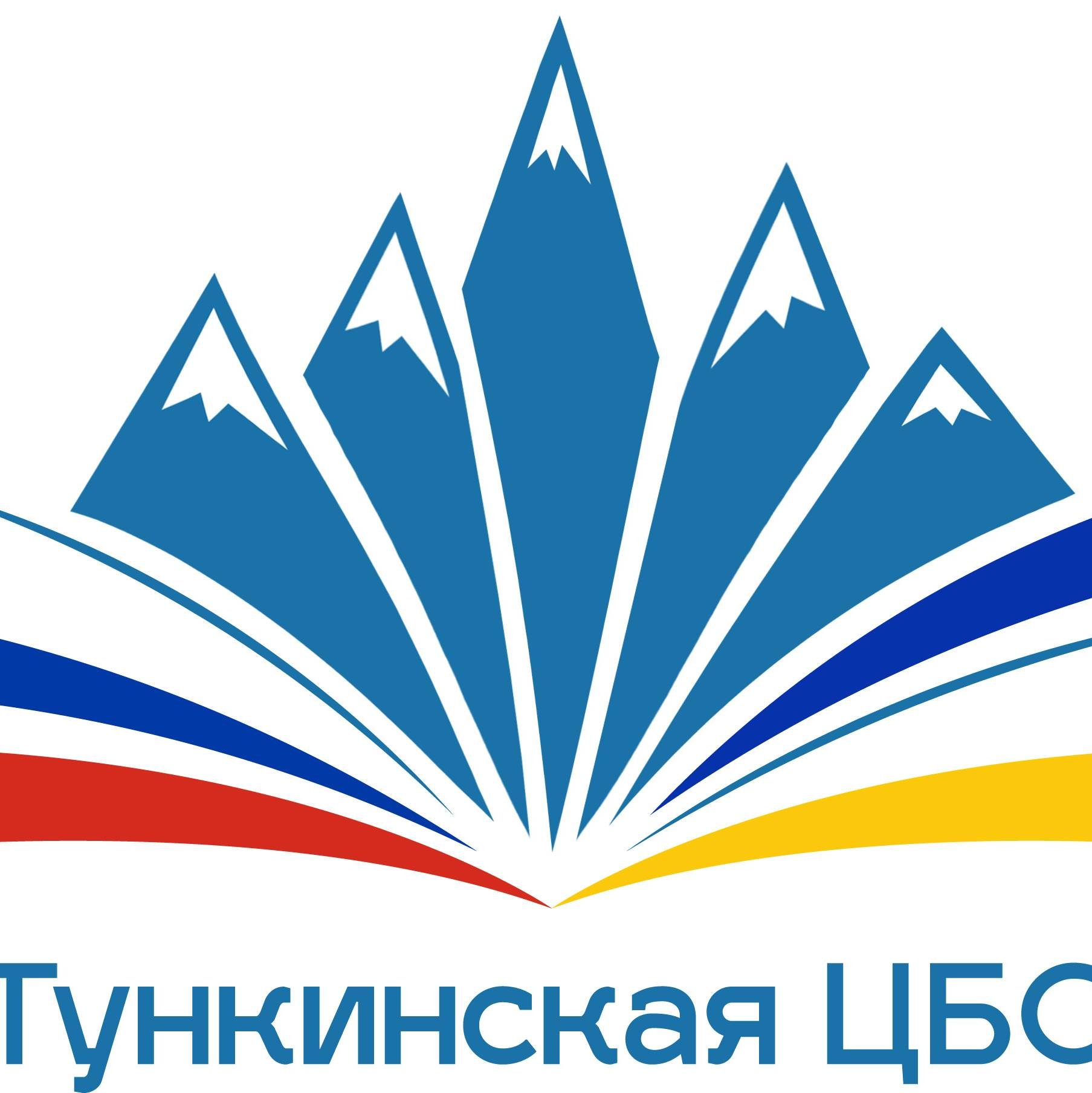 Библиотеки Тункинского района Аватар автора