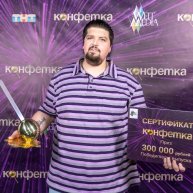 Роман Сталюков Аватар автора