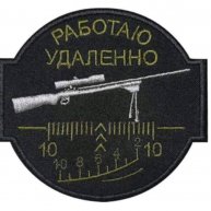 UnEspectro Аватар автора
