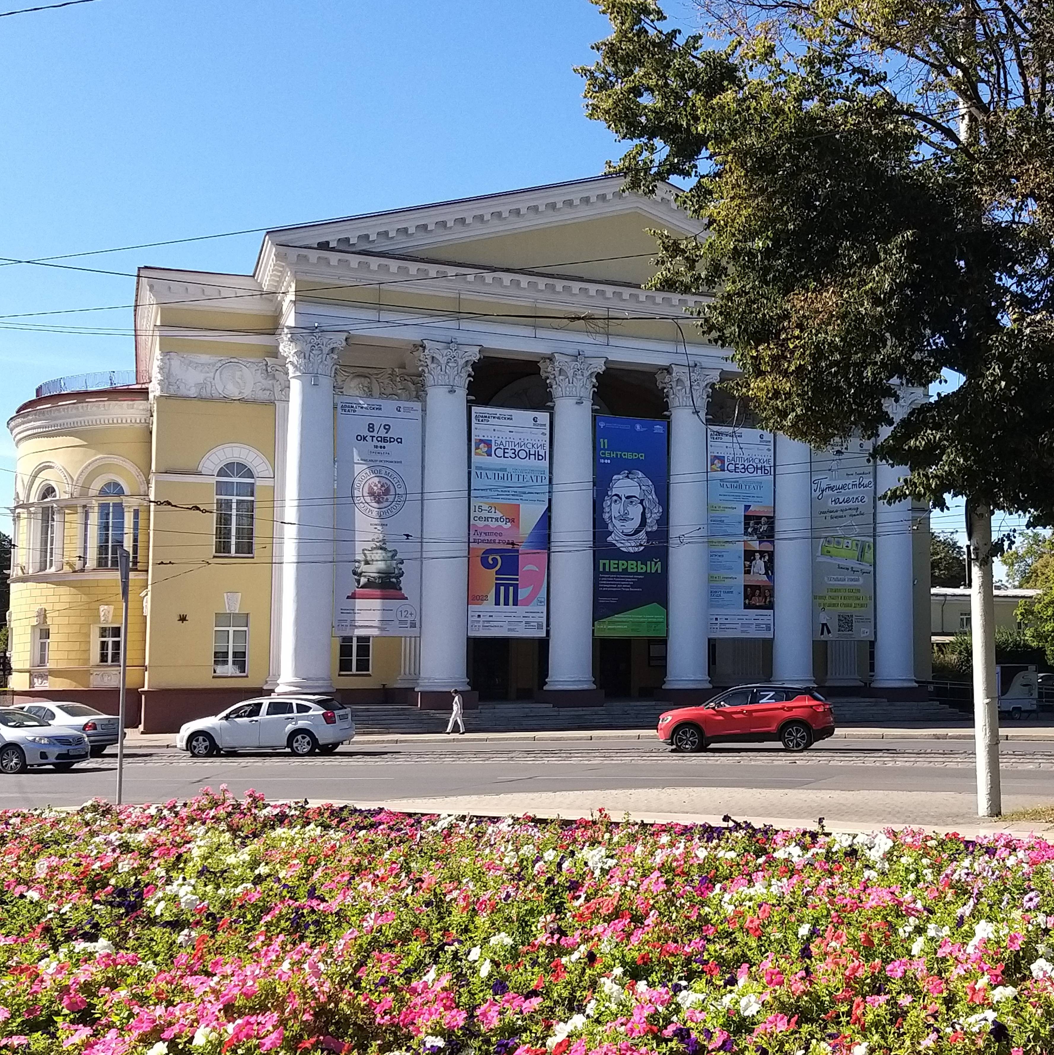 Аватар автора
