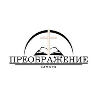 Церковь  Аватар автора
