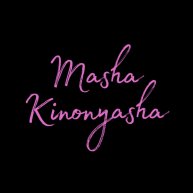 Masha Kinonyasha Аватар автора