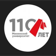 Открытые онлайн курсы Мининского университета Аватар автора
