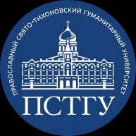 ПСТГУ Аватар автора
