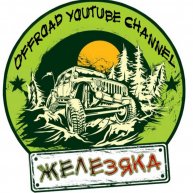 ЖЕлезяКА Аватар автора