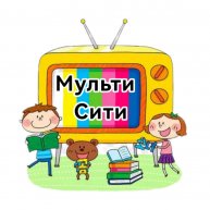 Мульти Сити Аватар автора