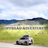 OFFROAD ADVENTURE Аватар автора