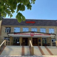ДППК им.Казиахмедова Аватар автора