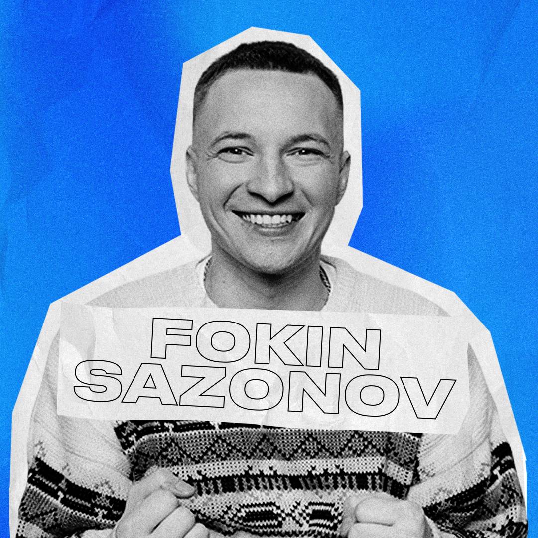 Fokin-Sazonov Аватар автора