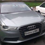 Ауди А6 С7  3.0 Аватар автора