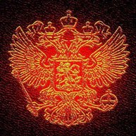 Алекс ЕКБ Аватар автора