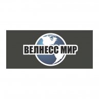 Велнесс Мир Аватар автора