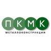 Завод металлоконструкций  Аватар автора