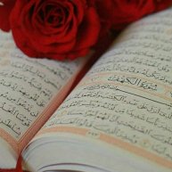 ISLAM Аватар автора