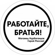 Пасека «Лесные дали» Аватар автора