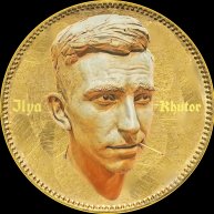 Илья Хутор Аватар автора