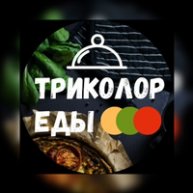 tricoloroffood Аватар автора