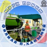 Ханымейский МУЗЕЙ Аватар автора