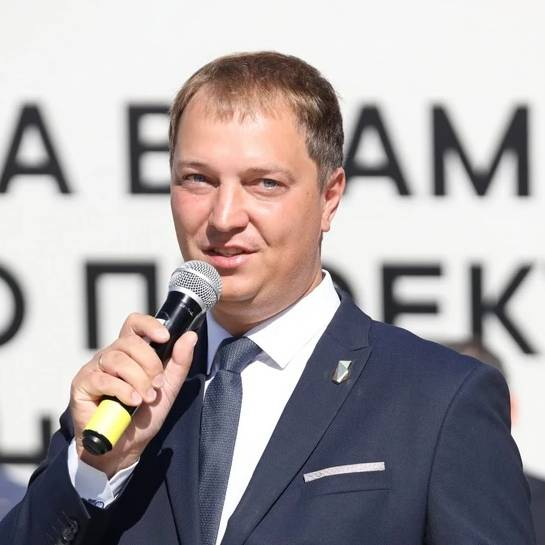Аватар автора