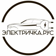 Электричка.рус Аватар автора
