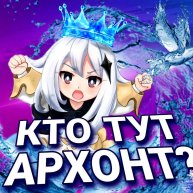 МамаИгроМанка Аватар автора