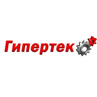 Гипертек