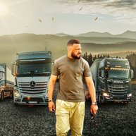 ГЛАВНЫЙ ЛОГИСТ Аватар автора