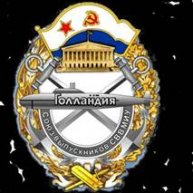 OceanK444 Аватар автора