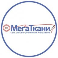Мега Ткани Аватар автора