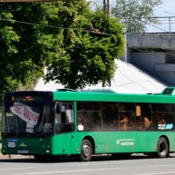 Arthur Transports 774 Аватар автора