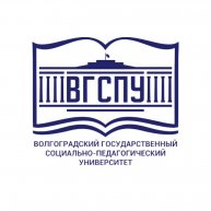 ВГСПУ, Волгоград Аватар автора