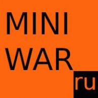 MiniWar.RU Клуб миниатюристов Аватар автора