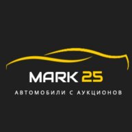 Mark25 Авто из Японии и Кореи Аватар автора