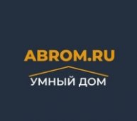 Умные дома ABROM Аватар автора