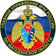 МЧС Магадан Аватар автора